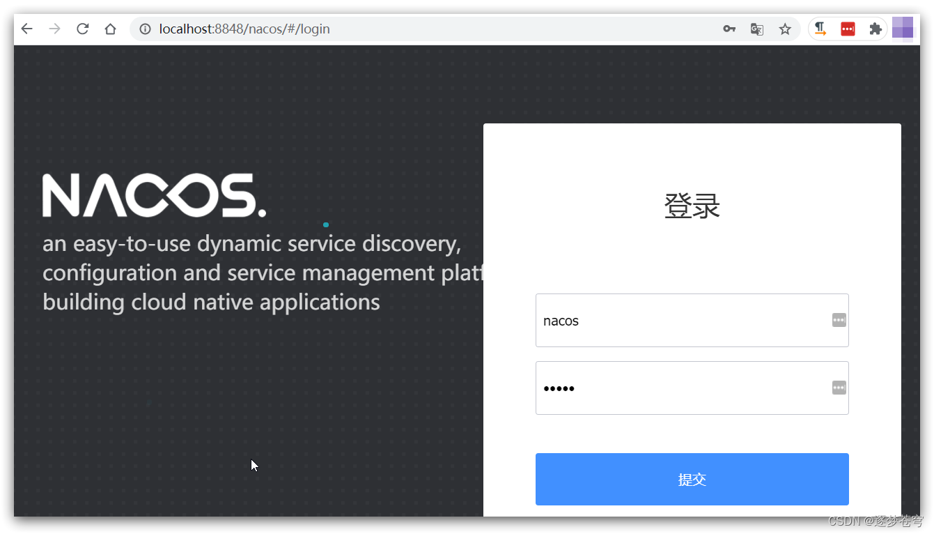 NACOS在Windows和Linux下的安装教程_nacos1.2.1版linux下载-CSDN博客