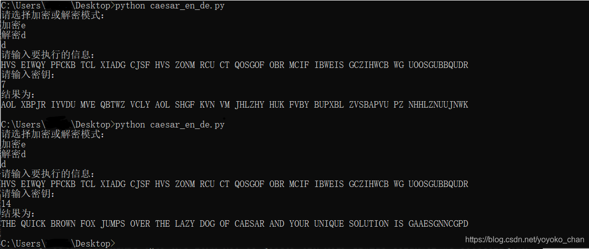 【WeChall】Training: Crypto - Caesar I_wechall training: crypto - caesar i-CSDN博客
