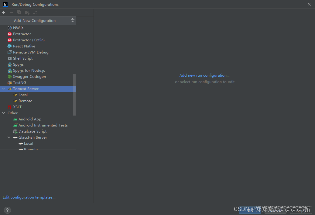 IDEA2022 创建tomcat以及servlet项目_idea 2022 如何添加tomcat-CSDN博客