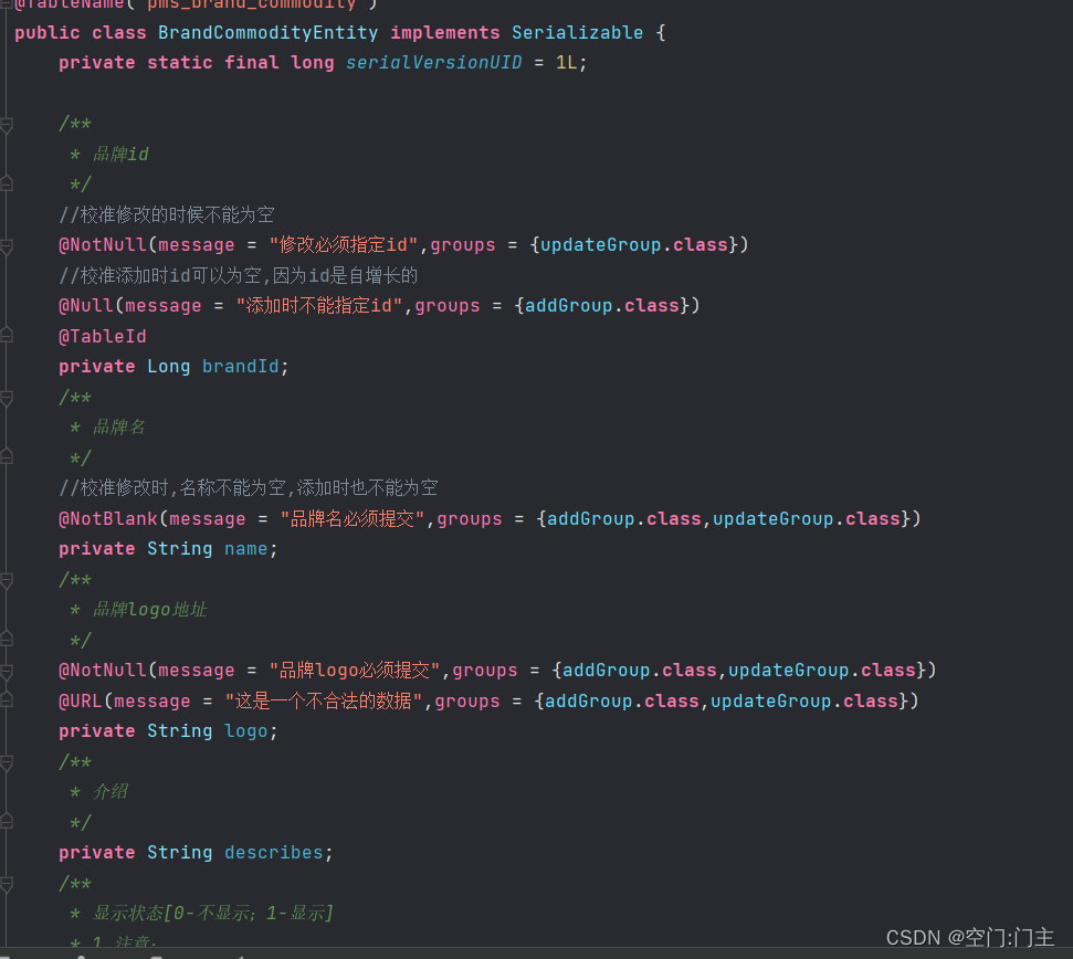 Java中参数校验的运用和常用的几种校验注解java入参校验 Csdn博客