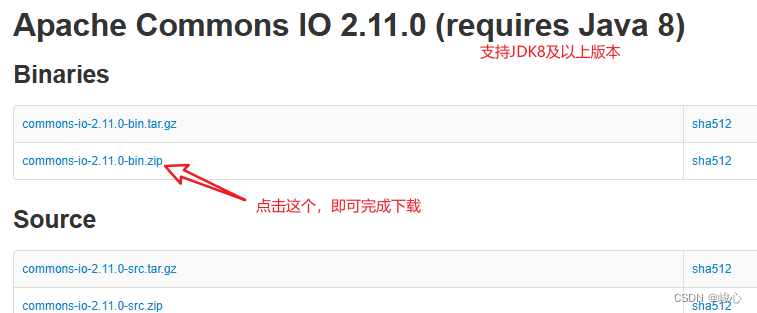Java013-IO框架commons-io下载、导包和简单使用-CSDN博客