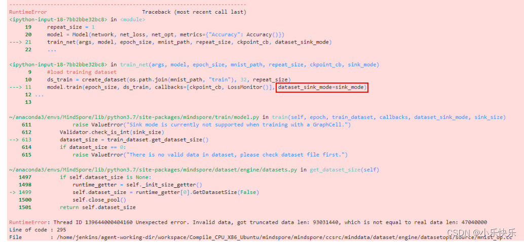 基于mindspore的 MNIST手写体识别实验中的RuntimeError_invalid mnist file-CSDN博客