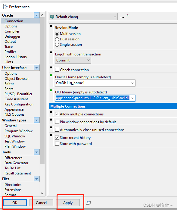 Plsql详细连接oracleplsql连接oracle数据库配置 Csdn博客