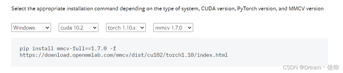 MMCV 导入报错问题_mmcv.parallel-CSDN博客