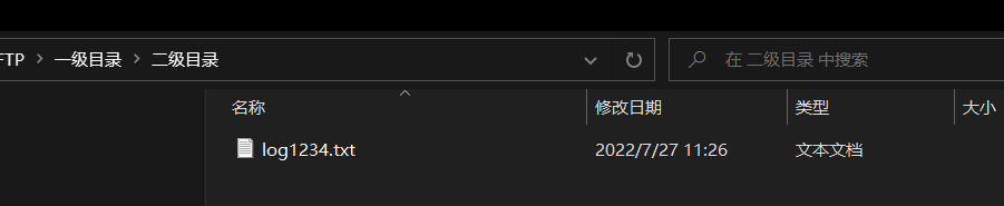 Java使用Socket简单实现FTP_java 使用socket实现sftp命令-CSDN博客