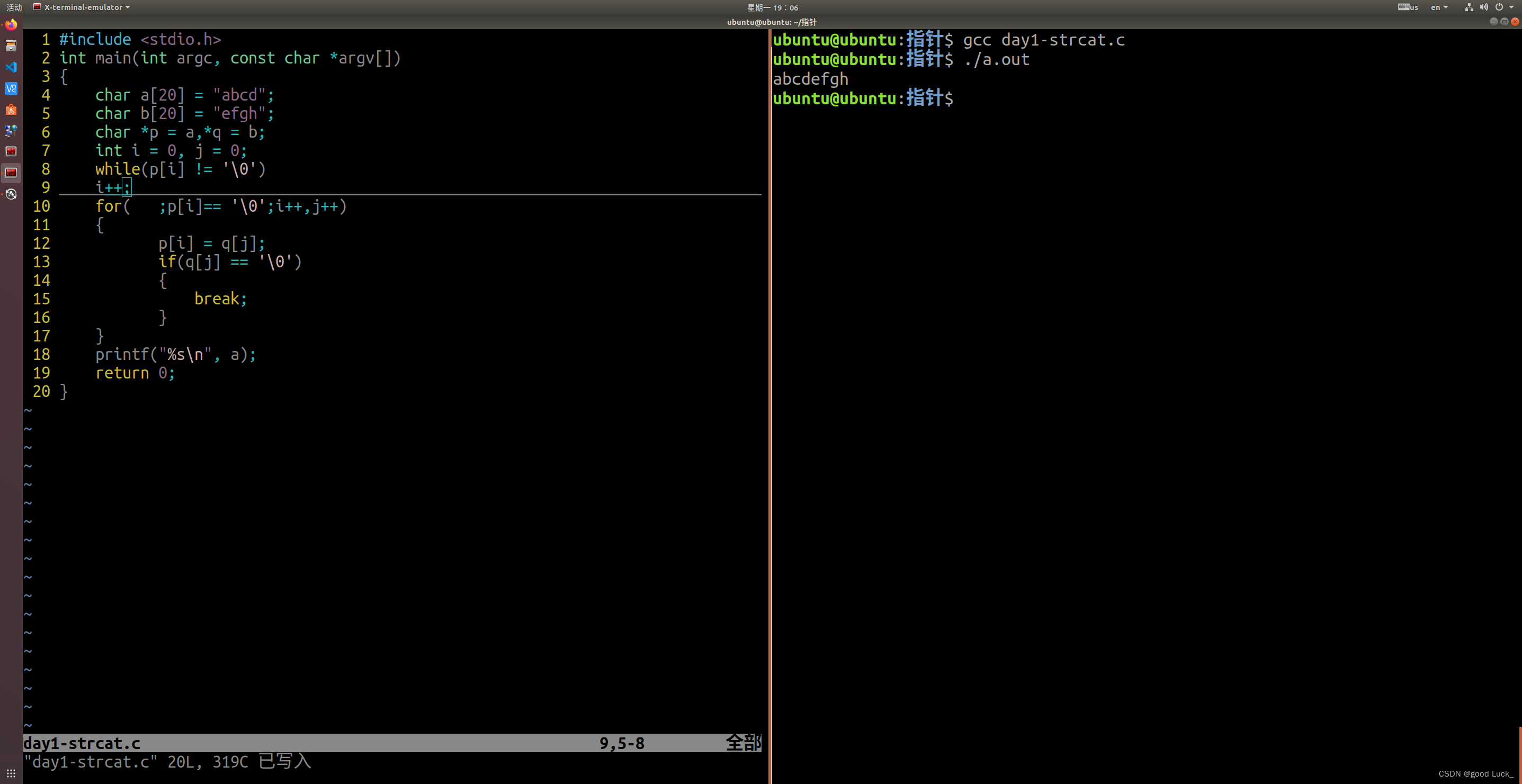用指针改写strlen strcpy strcmp strcat-CSDN博客