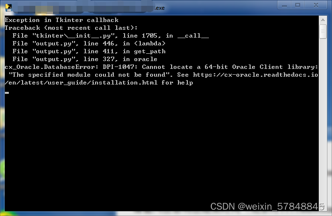 可执行程序exe连接Oracle数据库问题_the oracle client library version is unsupported-CSDN博客