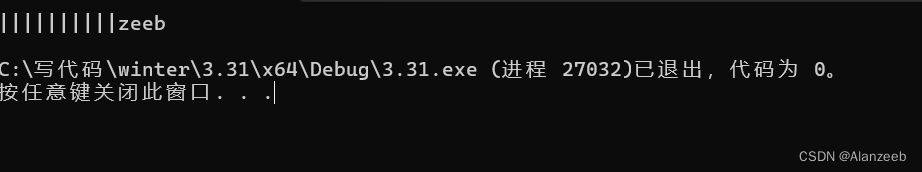 C++函数之setw，setfill函数-CSDN博客