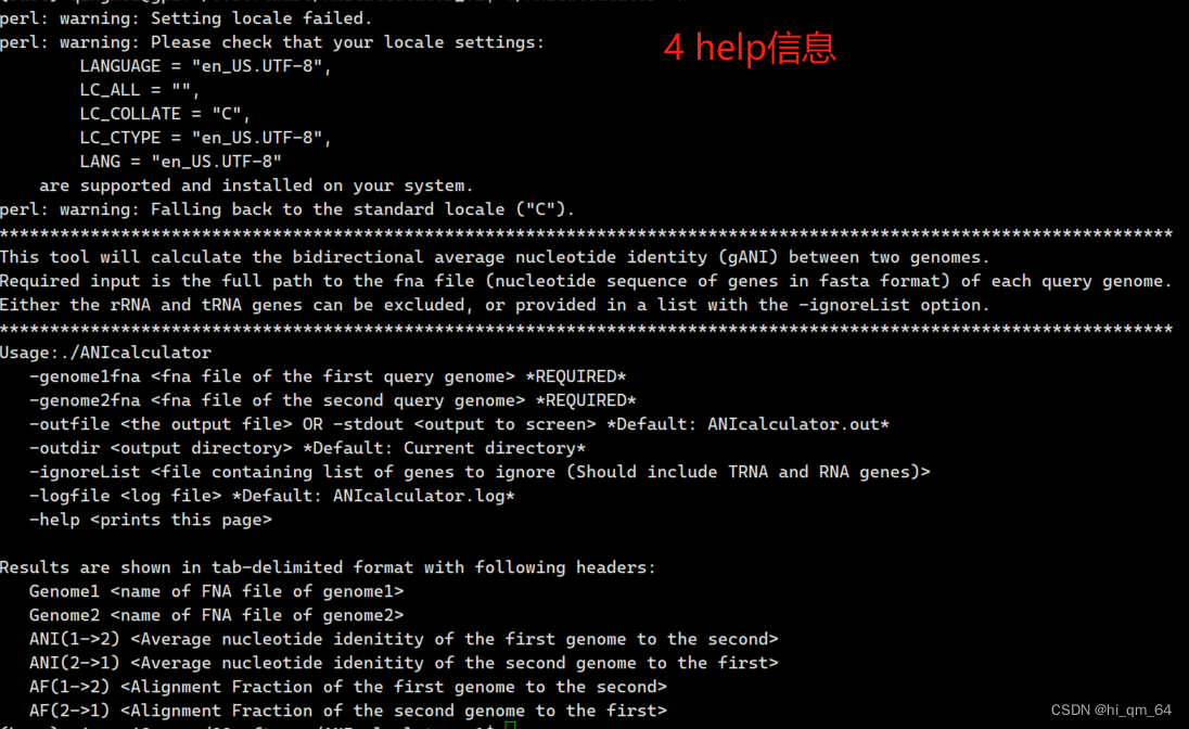 20240623 是和Linux系统下软件安装的pk — drep_drep安装-CSDN博客