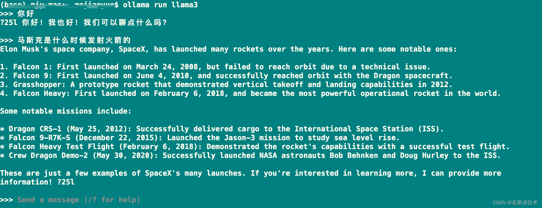 macOS 本地部署体验Llama3_macos ollama怎么修改配置-CSDN博客