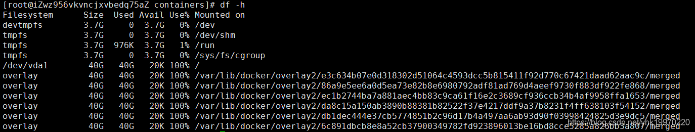Linux Docker容器磁盘出现日志/var/lib/docker/overlay2占用100%_linux overlay 100%-CSDN博客