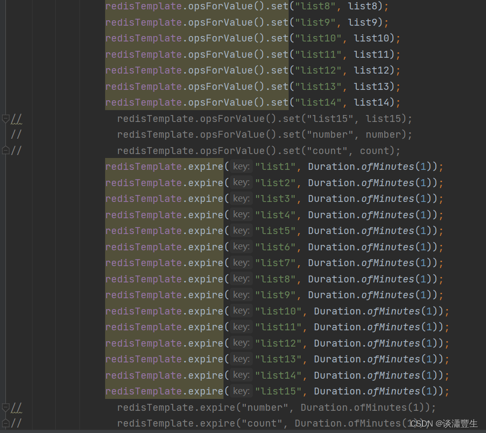 Redis(REmote Dictionary Server)_redis dictionary service-CSDN博客