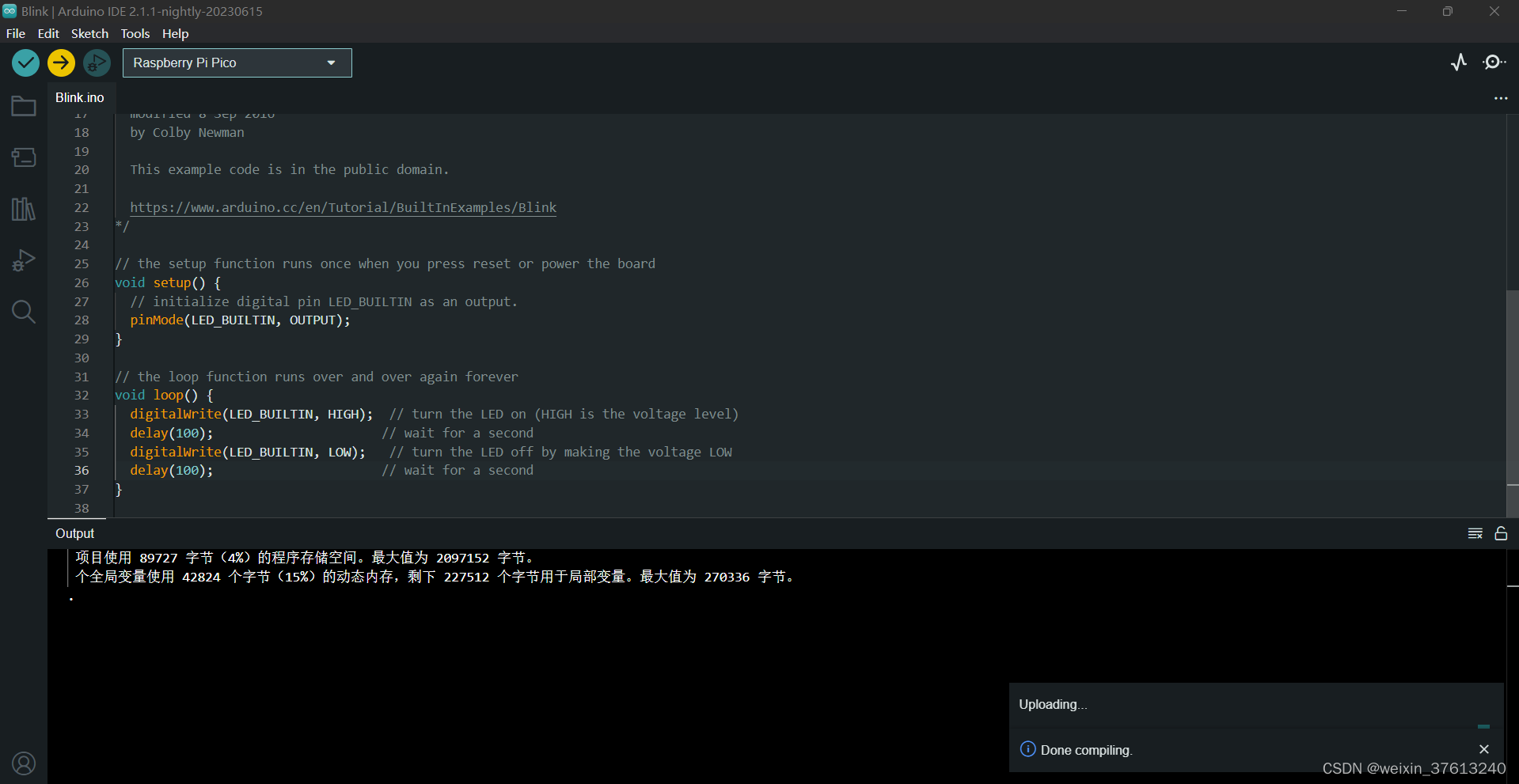 树莓派RP2040 用Arduino IDE安装和编译_rp2040 arduino-CSDN博客