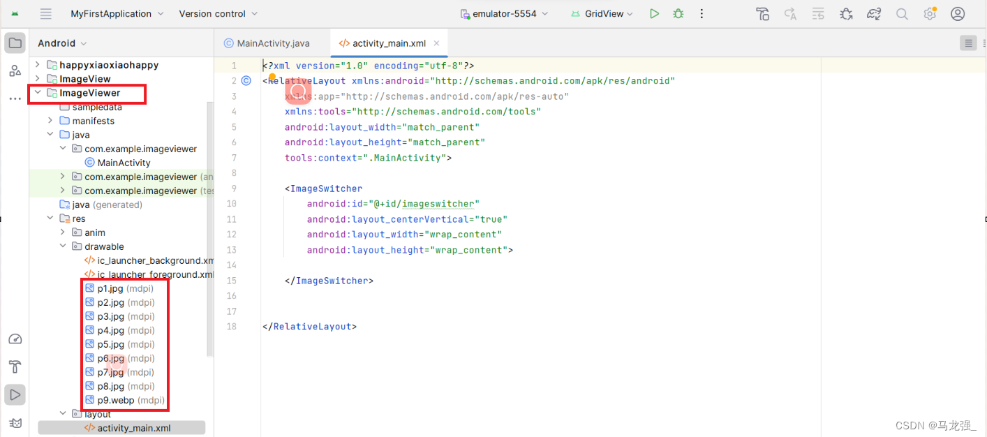 移动开发：图像查看器_安卓开发图片查看器-CSDN博客