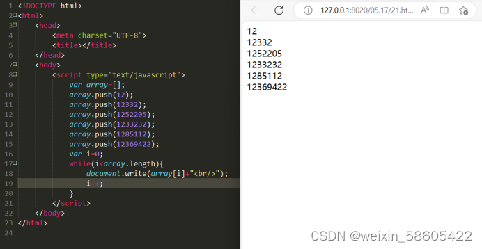JavaScript-CSDN博客
