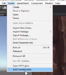 Unity AssetBundle 依赖打包以及Manifest文件的使用（六）_manifest unity-CSDN博客