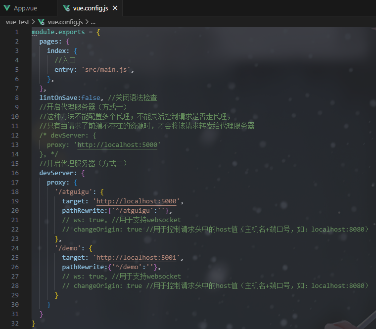 【vue第4章】vue中的ajaxvue2vue Ajax跨域 Csdn博客