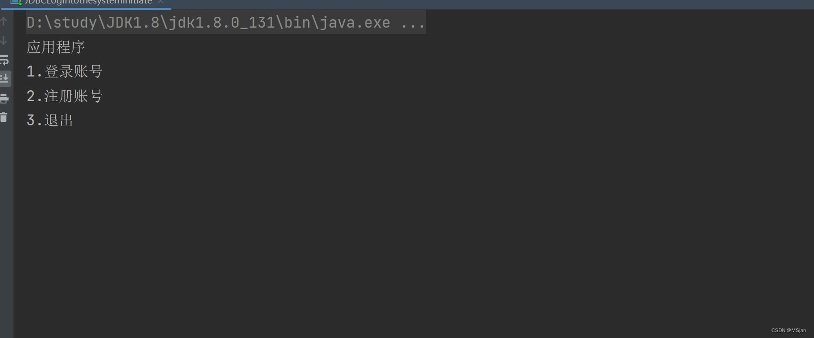 后台登录系统，JDBC连接数据库，做小案例练习_pst.setstring-CSDN博客