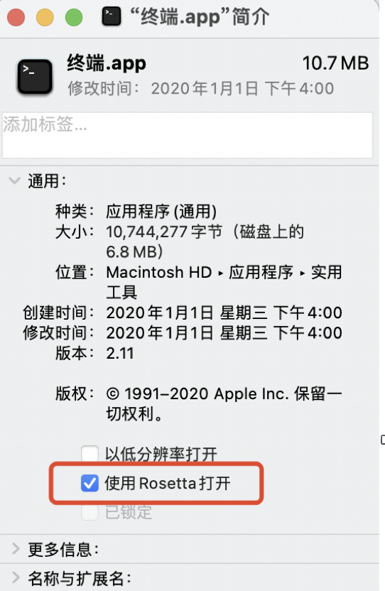 Mac - 解决Cannot install in Homebrew on ARM processor in Intel default prefix (/usr/local)!_m1 ...