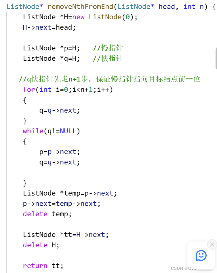 Leetcode链表篇 Day3-CSDN博客