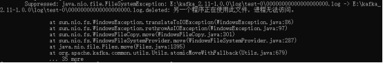 windows系统 kafka运行终止, 一个程序正在使用此log文件,进程无法访问的错误_error shutdown broker because all log dirs in-CSDN博客