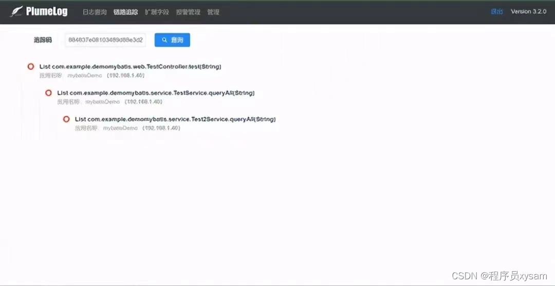 Spring boot集成plumelog日志系统-CSDN博客