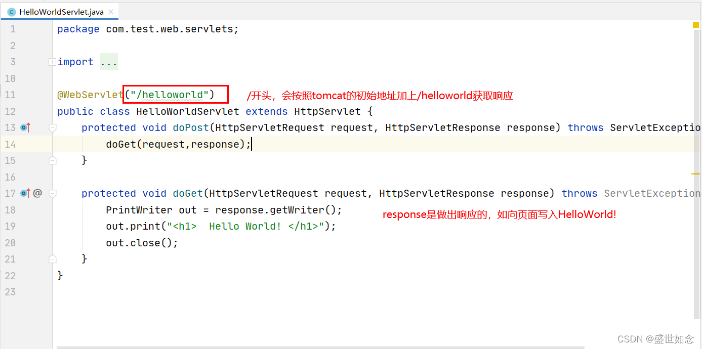 Idea2020创建一个Servlet_2020idea创建servlet类-CSDN博客