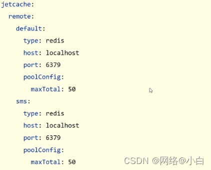 springboot中的缓存cache_spring-boot-starter-cache-CSDN博客