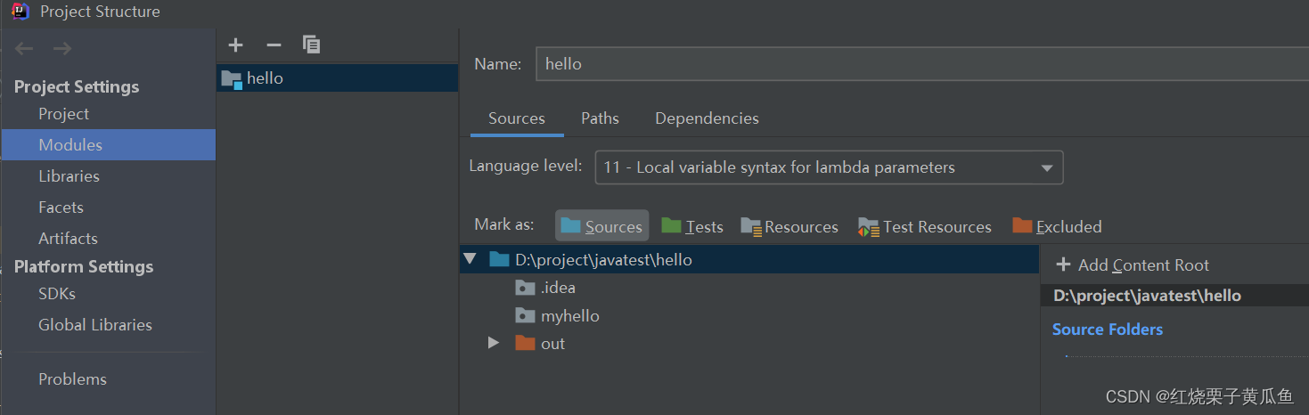 Java11 windows与linux中安装_安装java11-CSDN博客