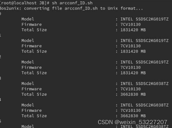 LSI阵列卡storcli工具、PMC阵列卡arcconf工具命令记录-CSDN博客