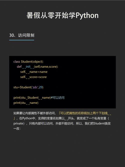 Python年龄阶段划分python算年龄程序2、 编写一个python语言程序用户输入一个年龄程序判断该年龄所属的阶段例如0
