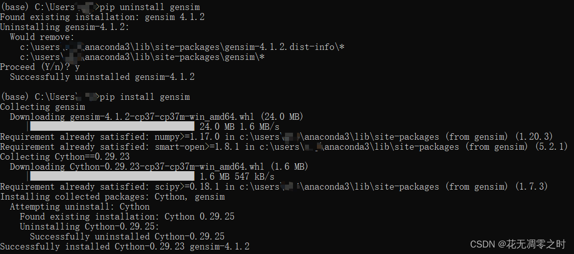 Python中RuntimeError: Compiled extensions are unavailable.解决方法-CSDN博客