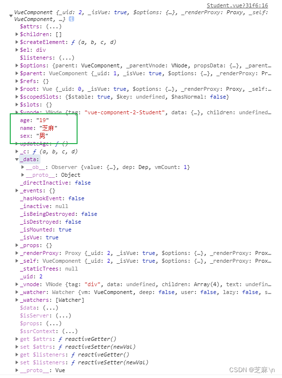 Vue2基础4_vue inspect > output.js-CSDN博客