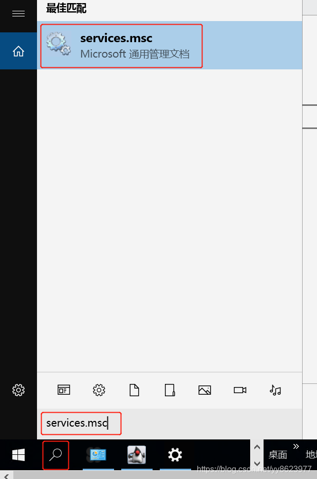使用rsync同步linux或windows数据到windowsrsyncsersyn实现windows传输 Csdn博客