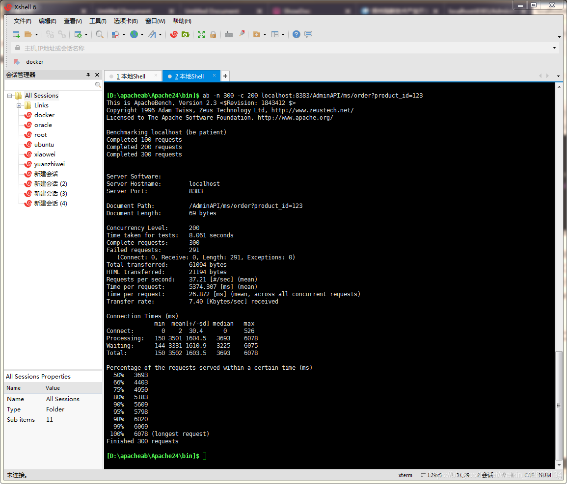Redis结合springboot实现分布式锁(完整版)springboot Redis 分布式锁 Csdn博客