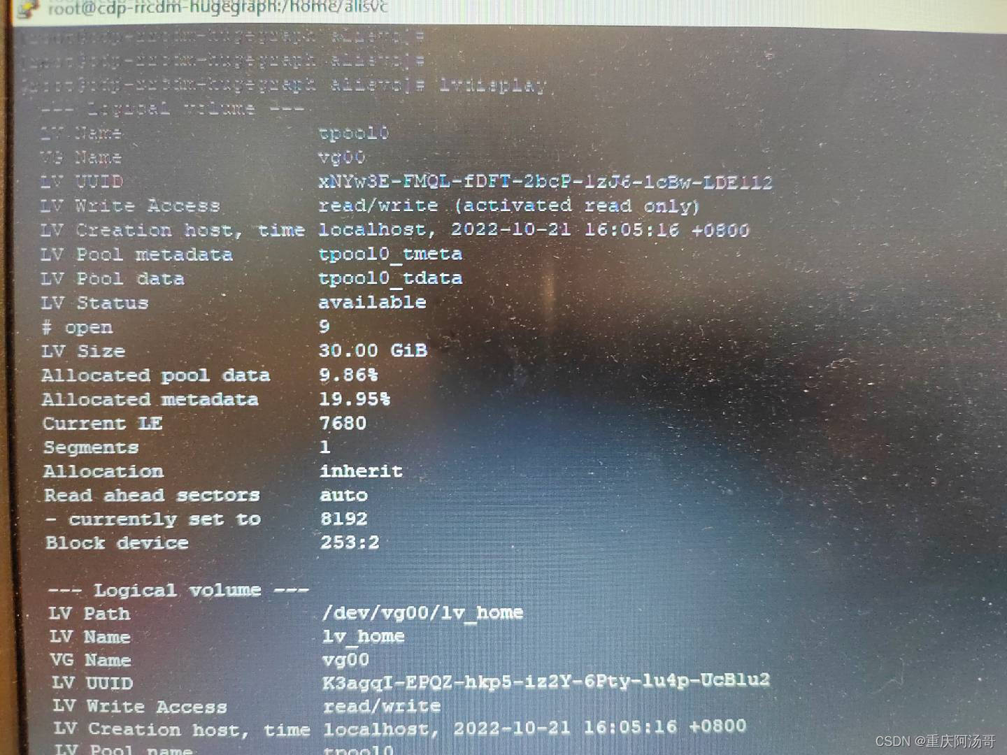 Linux磁盘暴涨如何解决？_lvdisplay 存储使用率-CSDN博客