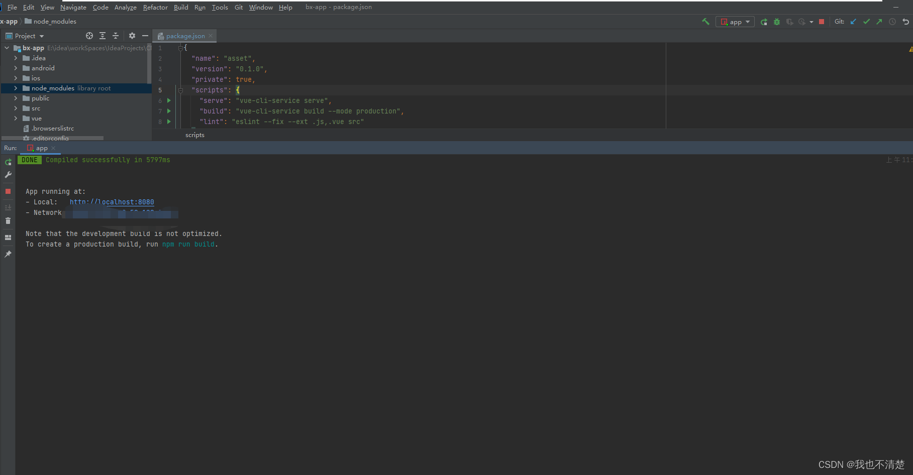 NodeJs安装（VUE、IDEA使用）_idea安装nodejs插件-CSDN博客