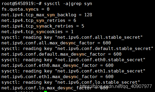 查看服务器是否被DDOS攻击的方法_宝塔服务器流量异常,如何查看出口ip-CSDN博客