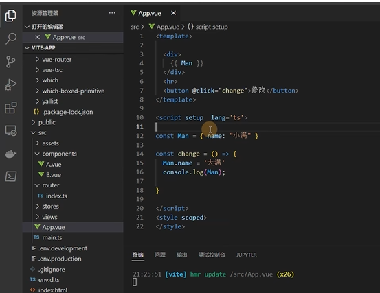前端学习笔记202310学习笔记第一百零六天-vue3-认识ref全家桶1-CSDN博客