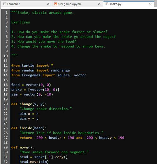 Python逢七拍手游戏代码whilepython逢七必过游戏python逢七必过淘汰 Csdn博客