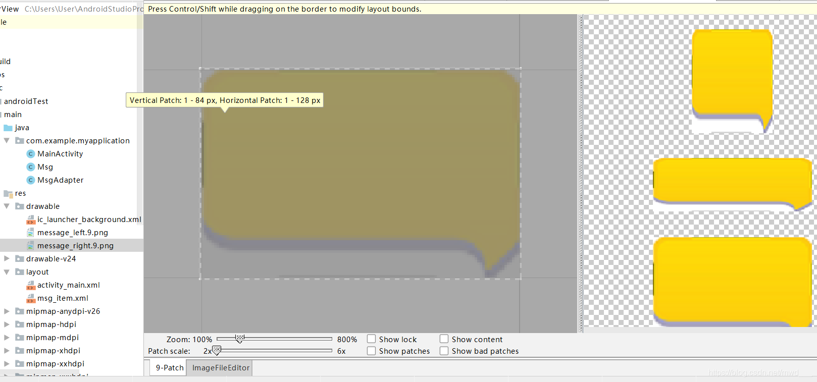 解决Android studio报的“Android resource compilation failed error: found an invalid color”错误_android ...