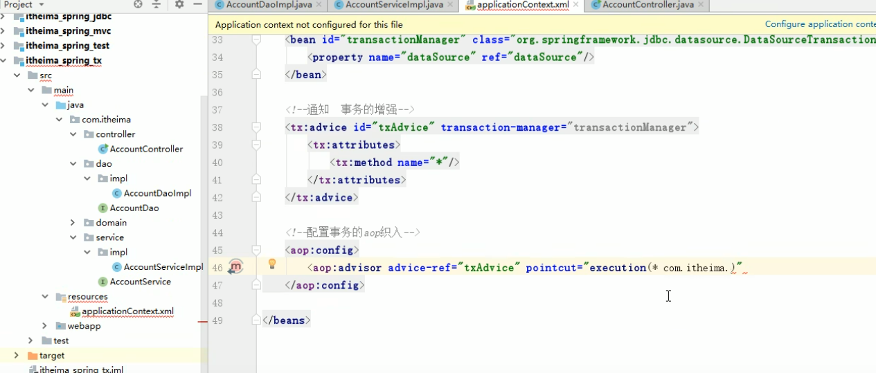 java202304java学习笔记第六十五天-ssm-声明式控制-快速入门2-CSDN博客