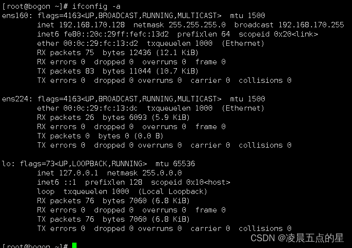 RHCE第一节-CSDN博客