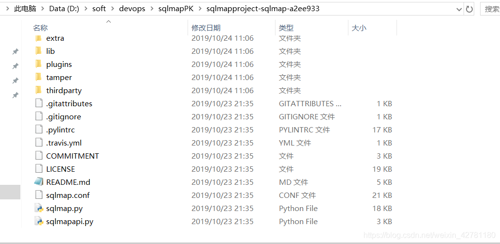 Python3操作sqlmap_python3.1 运行sqlmap-CSDN博客