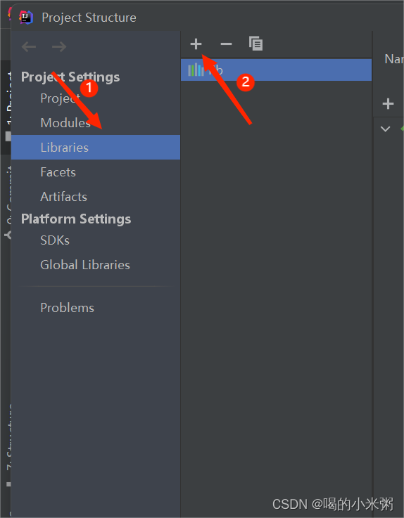 解决 Idea出现 Java 程序包rvlet不存在 问题tomcatm073448151 Gitcode 开源社区