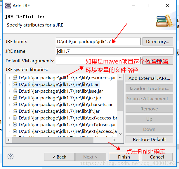 关于eclipse中无法直接使用Base64Encoder的问题_eclipse 使用android.util.base64-CSDN博客