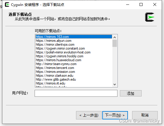 Cygwin工具制作Redis服务端Window版本_cygwin 安装redis客户端-CSDN博客