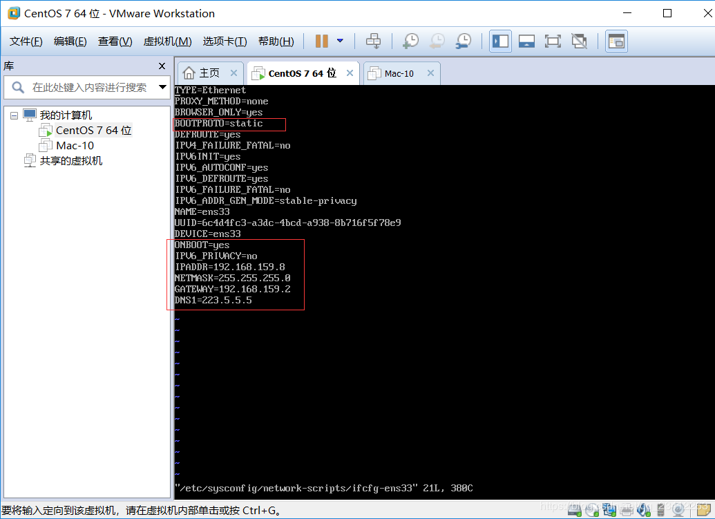 CentOS7设置静态IP后，主机windows却ping不通虚拟机解决方案_centos7配置好静态ip windows拼不通怎么回事-CSDN博客
