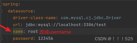 ERROR 6400 --- [ main] com.zaxxer.hikari.pool.HikariPool : root - Exception_exception during ...