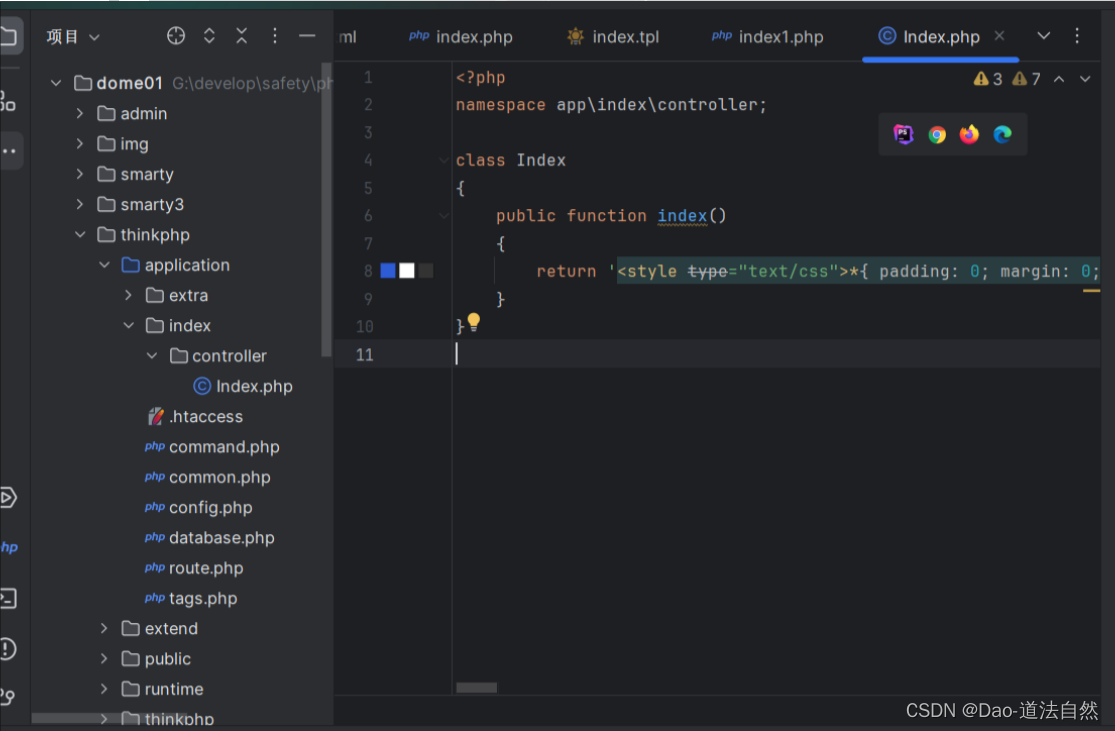 Day27：安全开发-PHP应用&TP框架&路由访问&对象操作&内置过滤绕过&核心漏洞_tp框架-路由访问-对象操作-内置过滤绕过-核心漏洞-CSDN博客